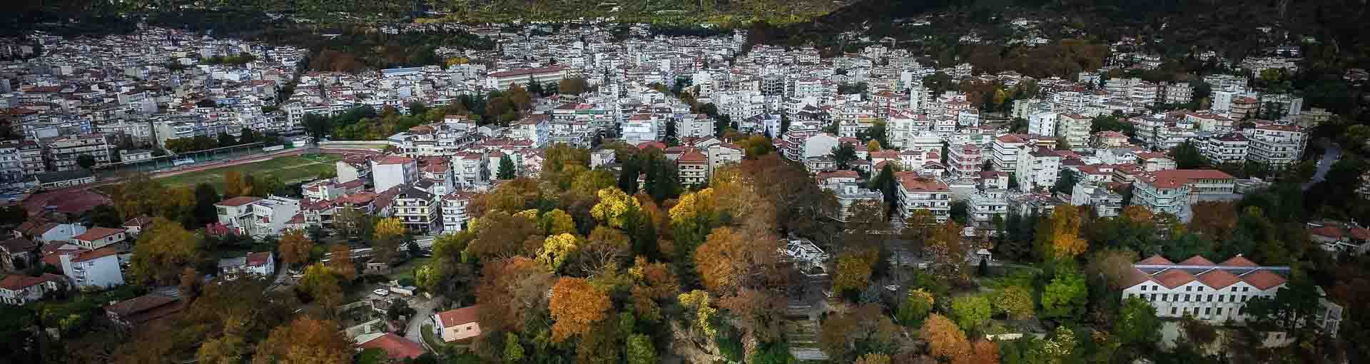 Edessa, Greece | Book Hotels & Holidays | Popin Greece Travel Guide